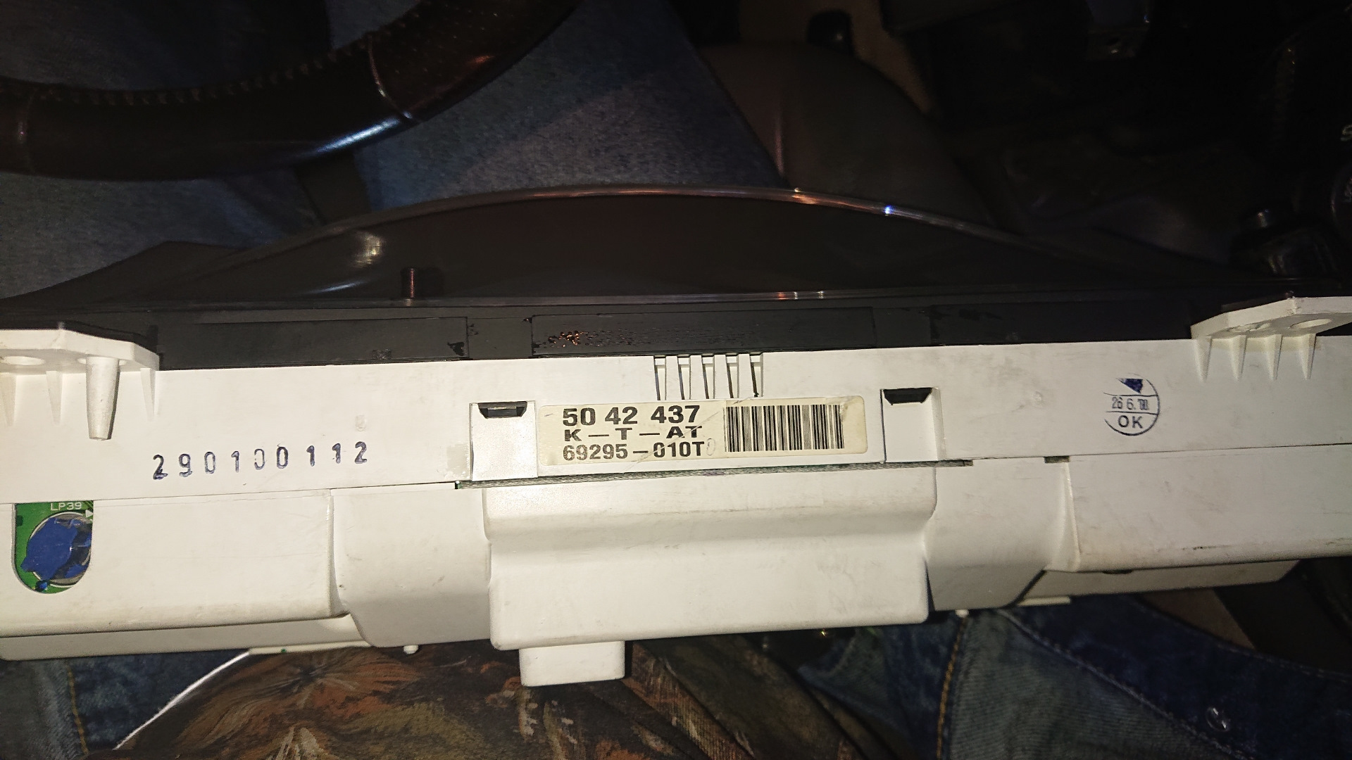 Приборка с турбо-стрелкой — Saab 9-5 (1G), 2,3 л, 1998 года ...