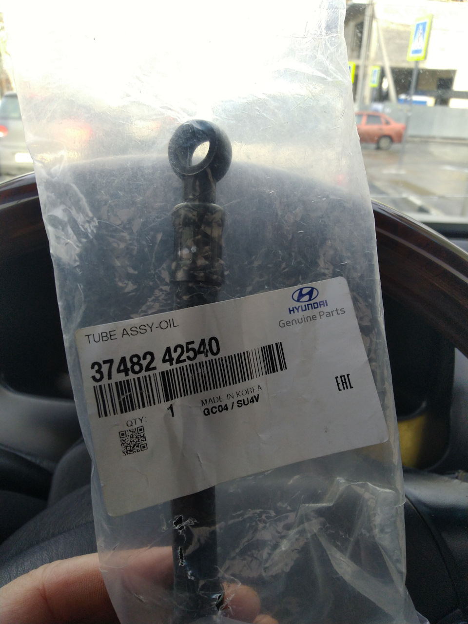 3748242540 Трубка системы охдаждения KIA HYUNDAI | Запчасти на DRIVE2