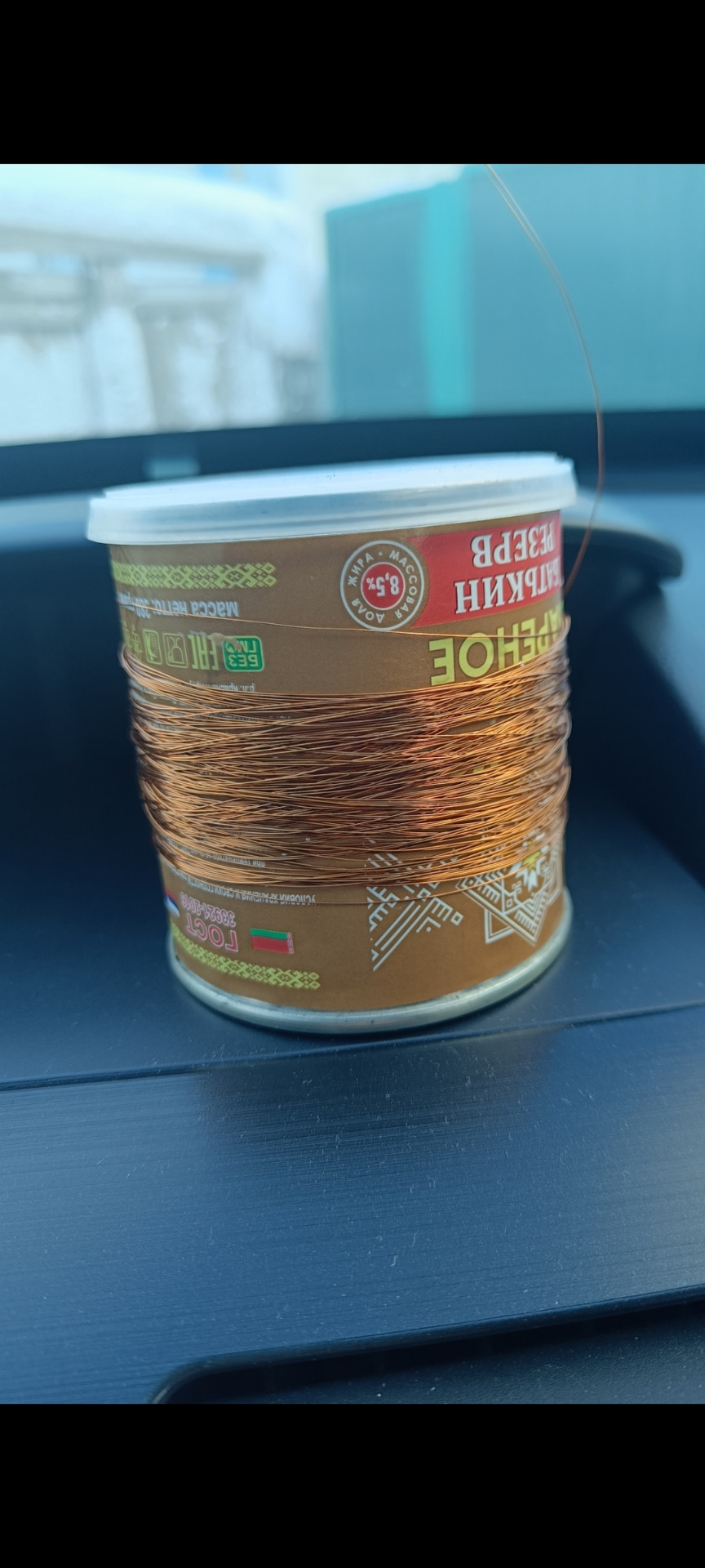 Lockup duty solenoid p2763 — Subaru Forester (SJ), 2 л, 2013 года ...