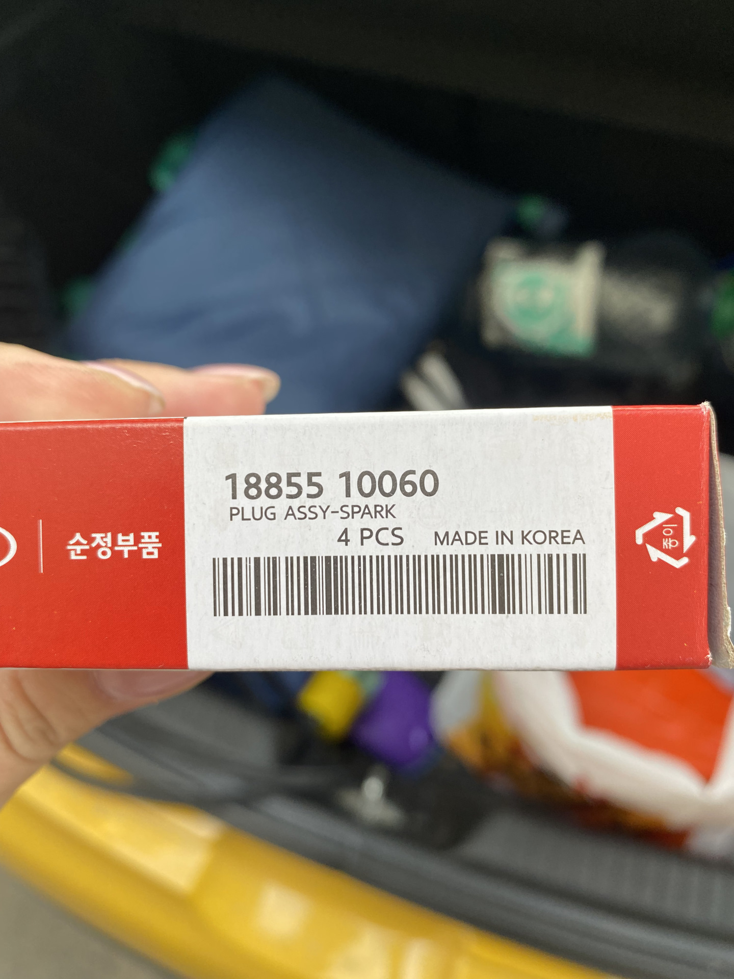 Чек 🧾 — KIA Pro_Ceed (2G), 1,6 л, 2015 года | визит на сервис | DRIVE2