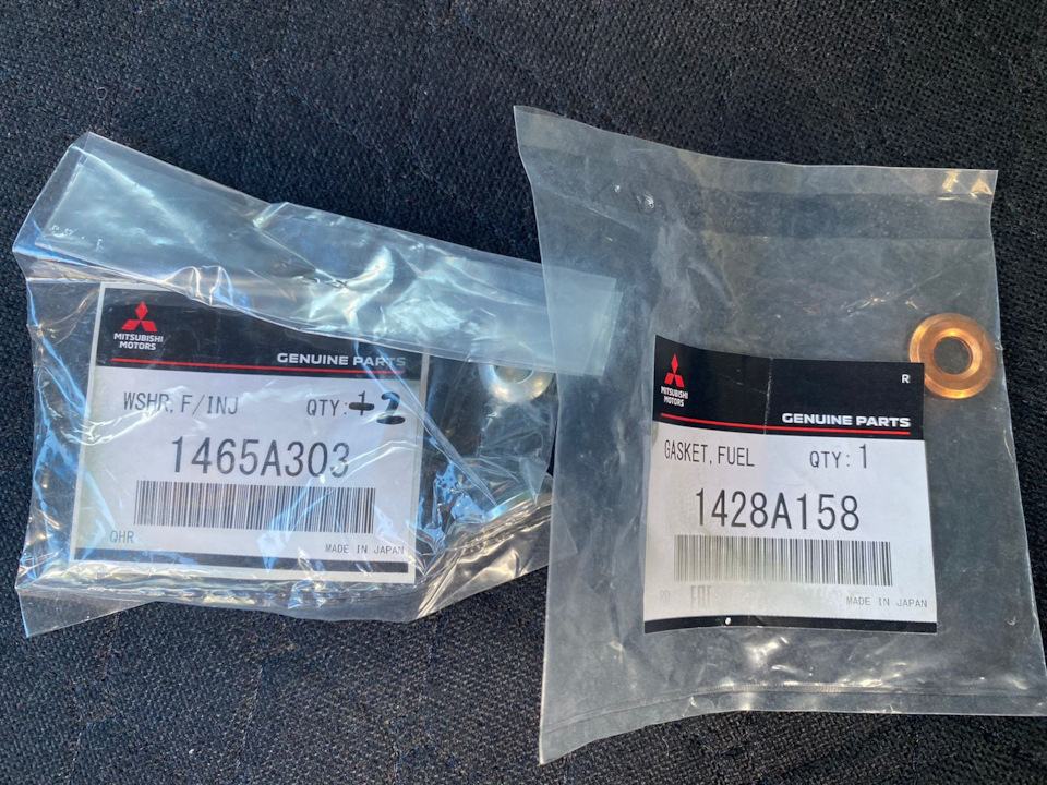 1428A158 Прокладка топливной форсунки Mitsubishi | Запчасти на DRIVE2