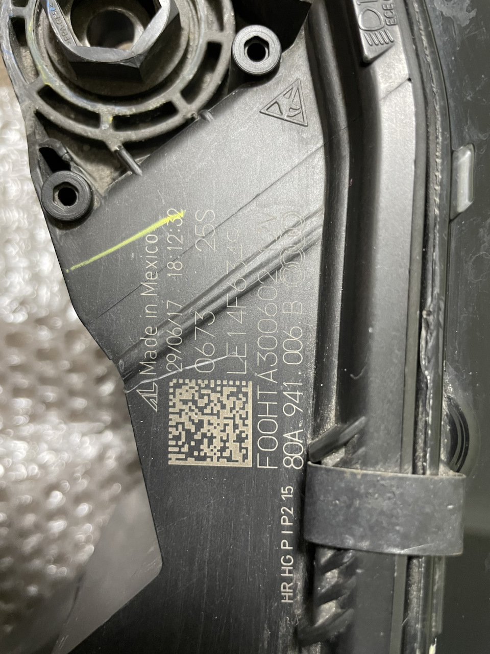 80A941006 VAG | Запчасти на DRIVE2