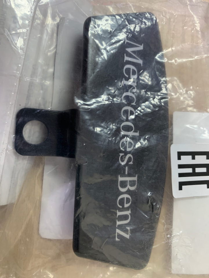 A2074270047 Накладка суппорта тормозного Mercedes | Запчасти на DRIVE2