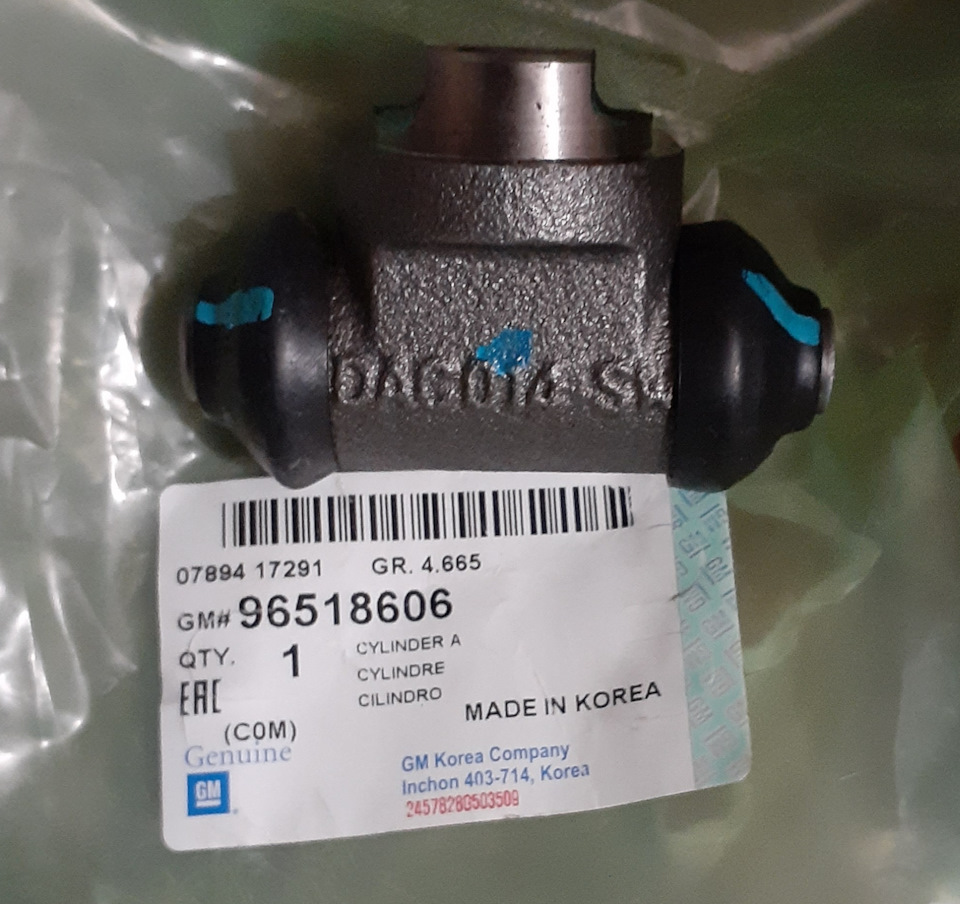 Замена задних тормозных барабанов Daewoo Matiz — Daewoo Matiz (M100 ...