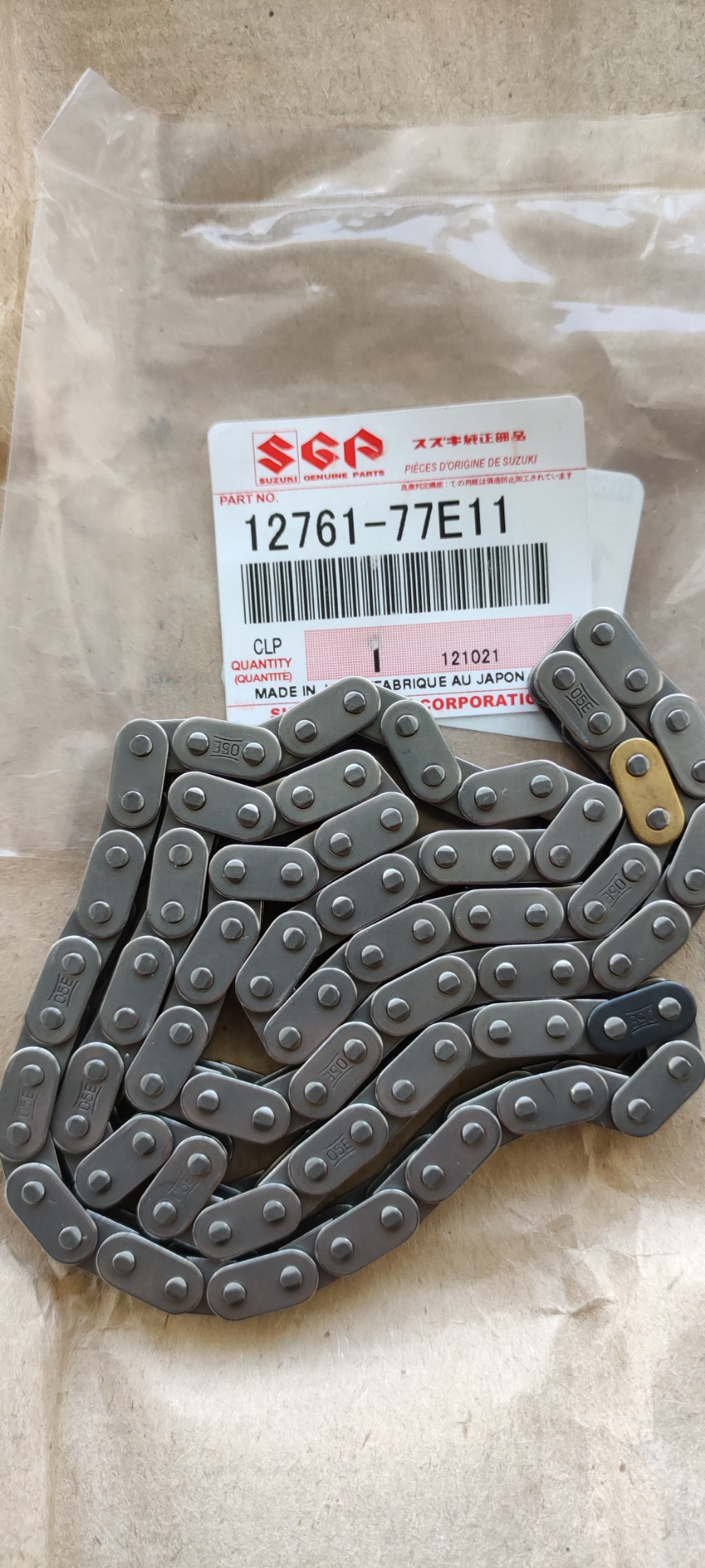 Замена ГРМ — Suzuki Grand Vitara (2G), 2 л, 2007 года | визит на сервис ...