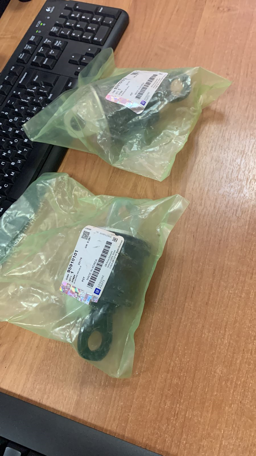 95910101 Втулка заднего моста GM | Запчасти на DRIVE2