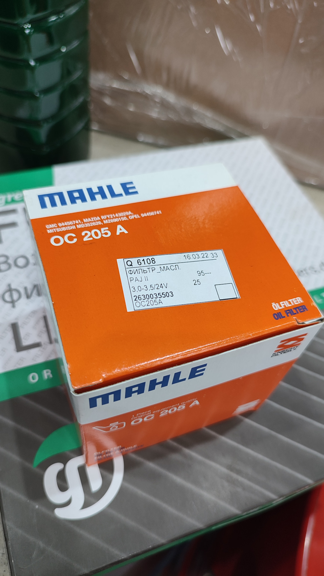 Замена масла: криворукие и прекрасные — Mitsubishi Montero Sport (1G ...