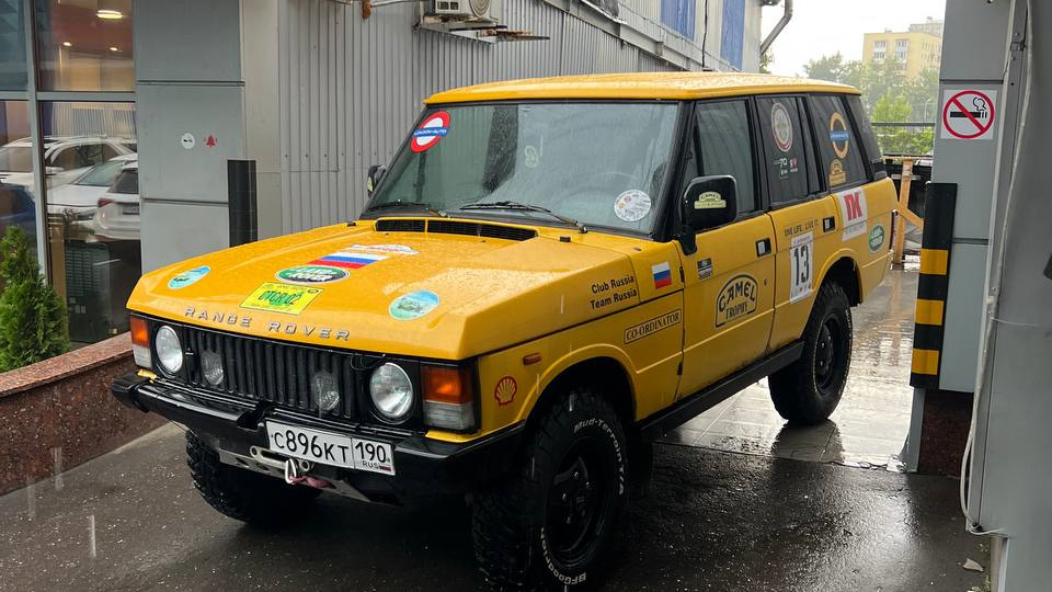 50 лет Range Rover! — Land Rover Range Rover (1G), 3,5 л, 1985 года ...
