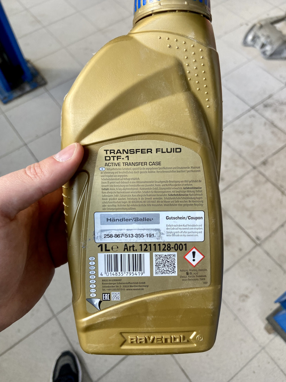 121112800101999 Масло АКПП RAVENOL Transfer Fluid DTF-1, 1 литр RAVENOL ...