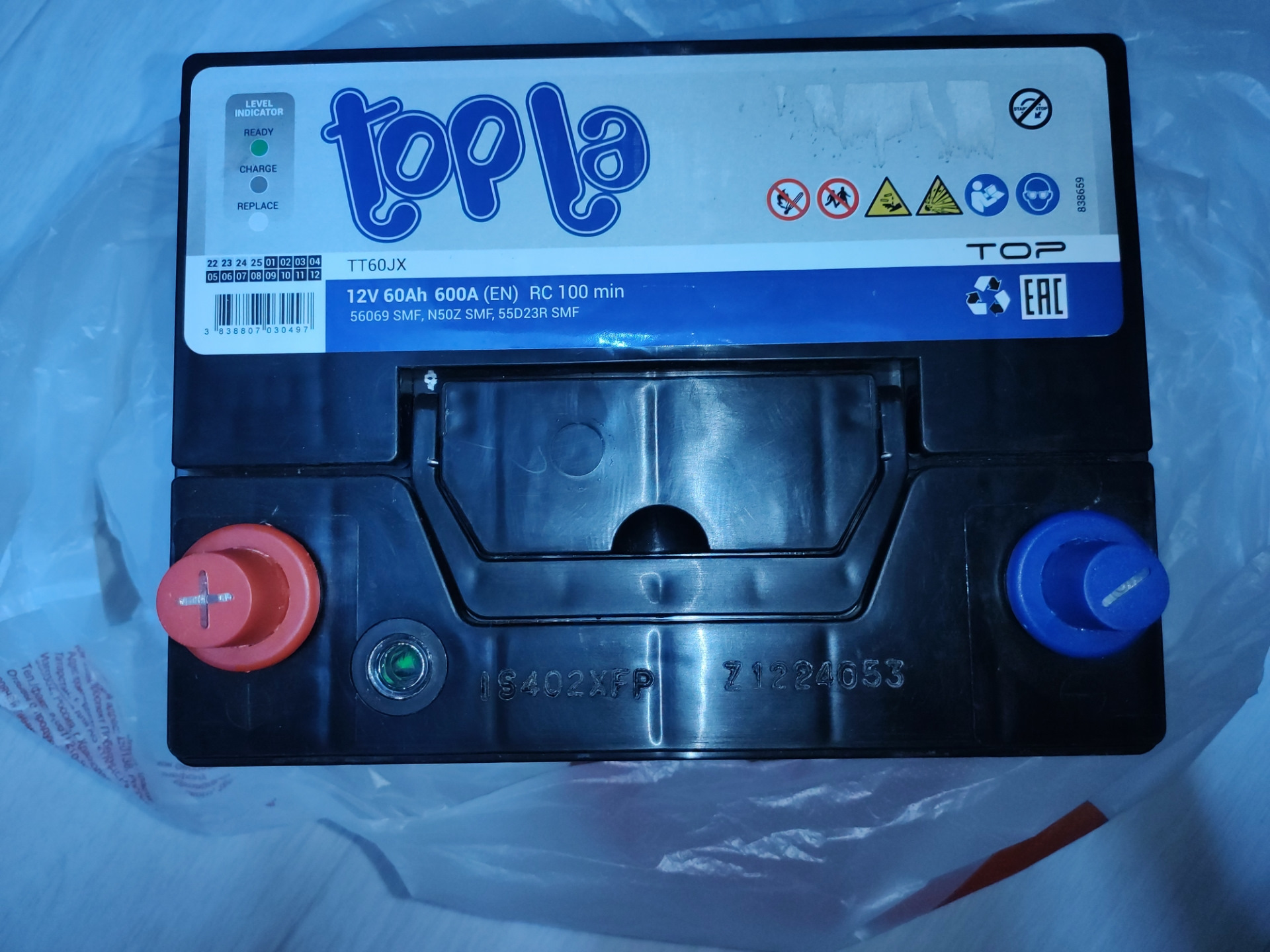 Замена АКБ — Chevrolet Lacetti 5D, 1,6 л, 2012 года | просто так | DRIVE2