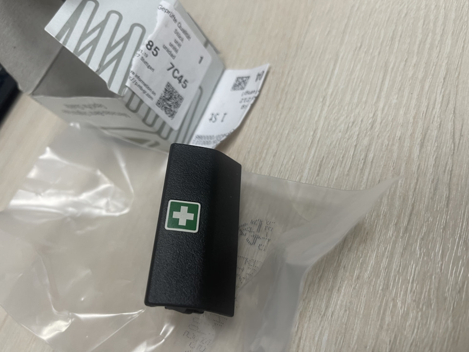 #49 ПОТРАЧЕНО 3 (предвкушение салона) — Mercedes-Benz CLS 55 AMG (C219 ...