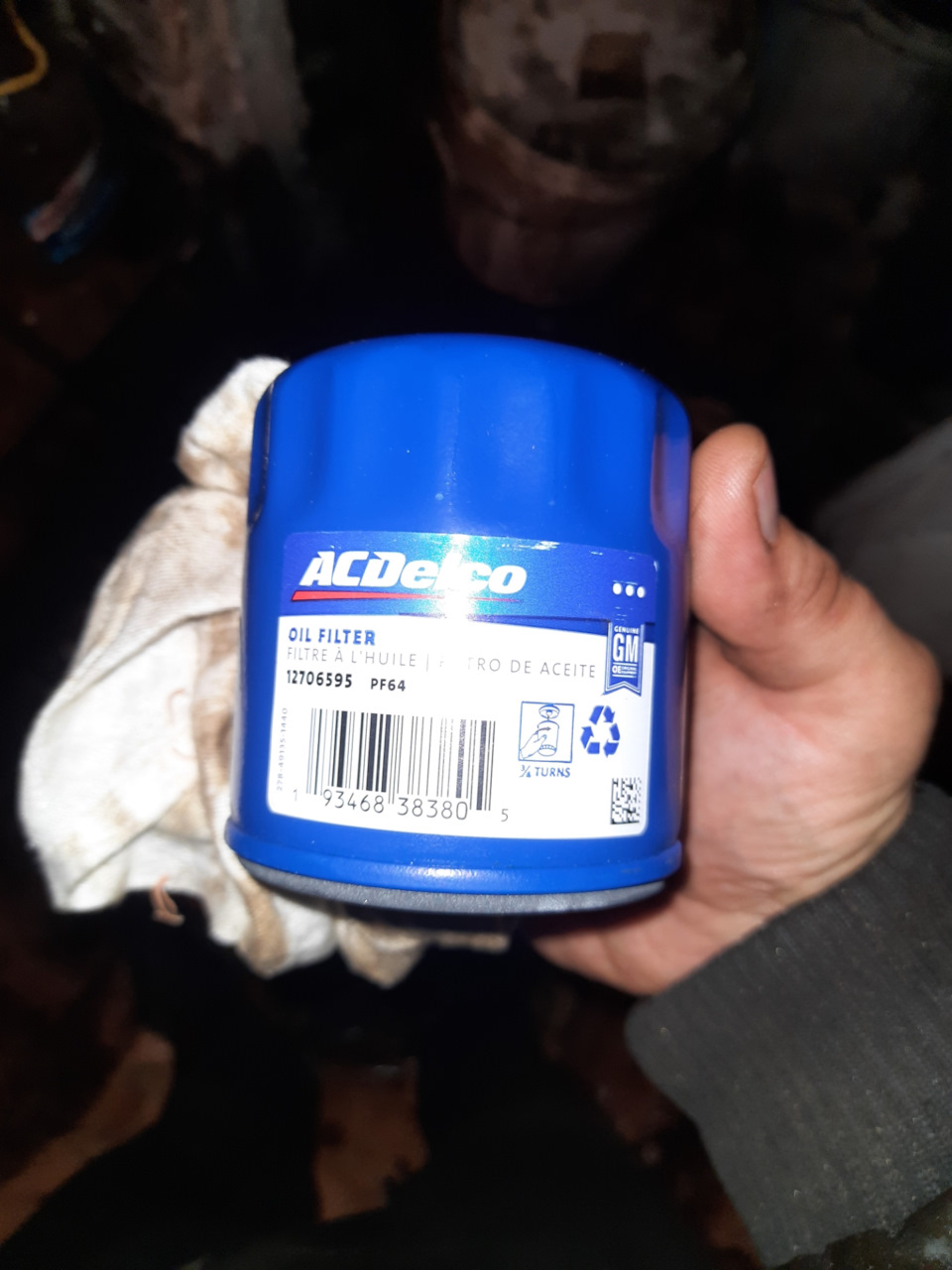 12706595 Фильтр масляный chevrolet GM | Запчасти на DRIVE2