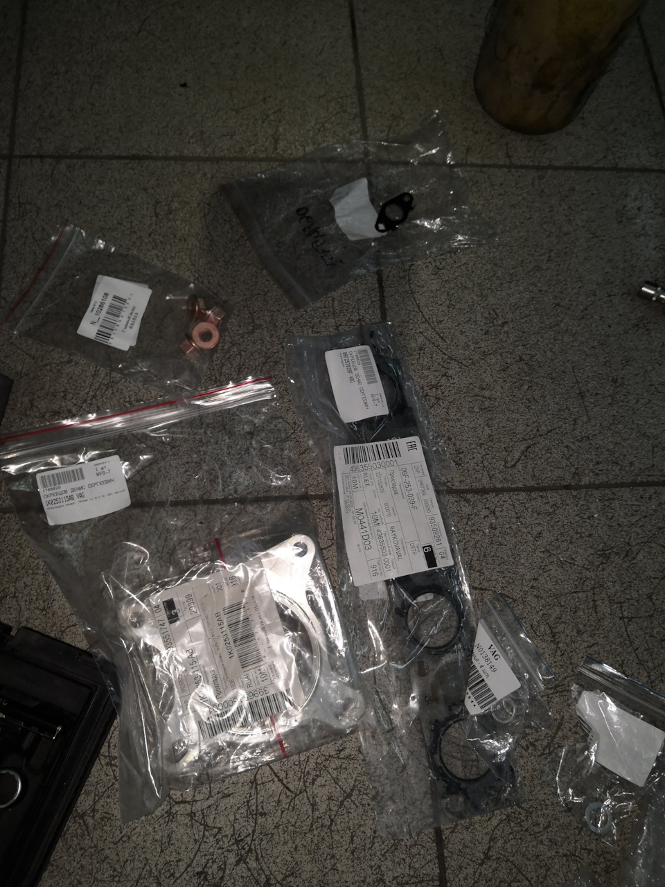 N0138149 Кольцо уплотнительное (14,2х17,9х1,5) / VAG | Запчасти на DRIVE2