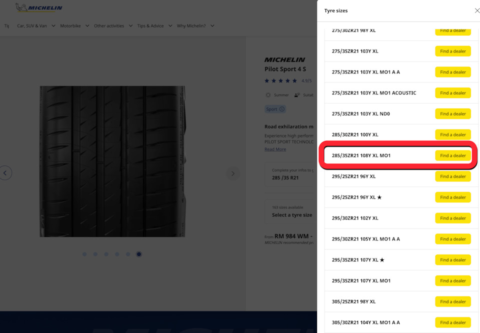 892m диски ковка, выбор шин… — BMW X3 (G01), 3 л, 2020 года | колёсные ...