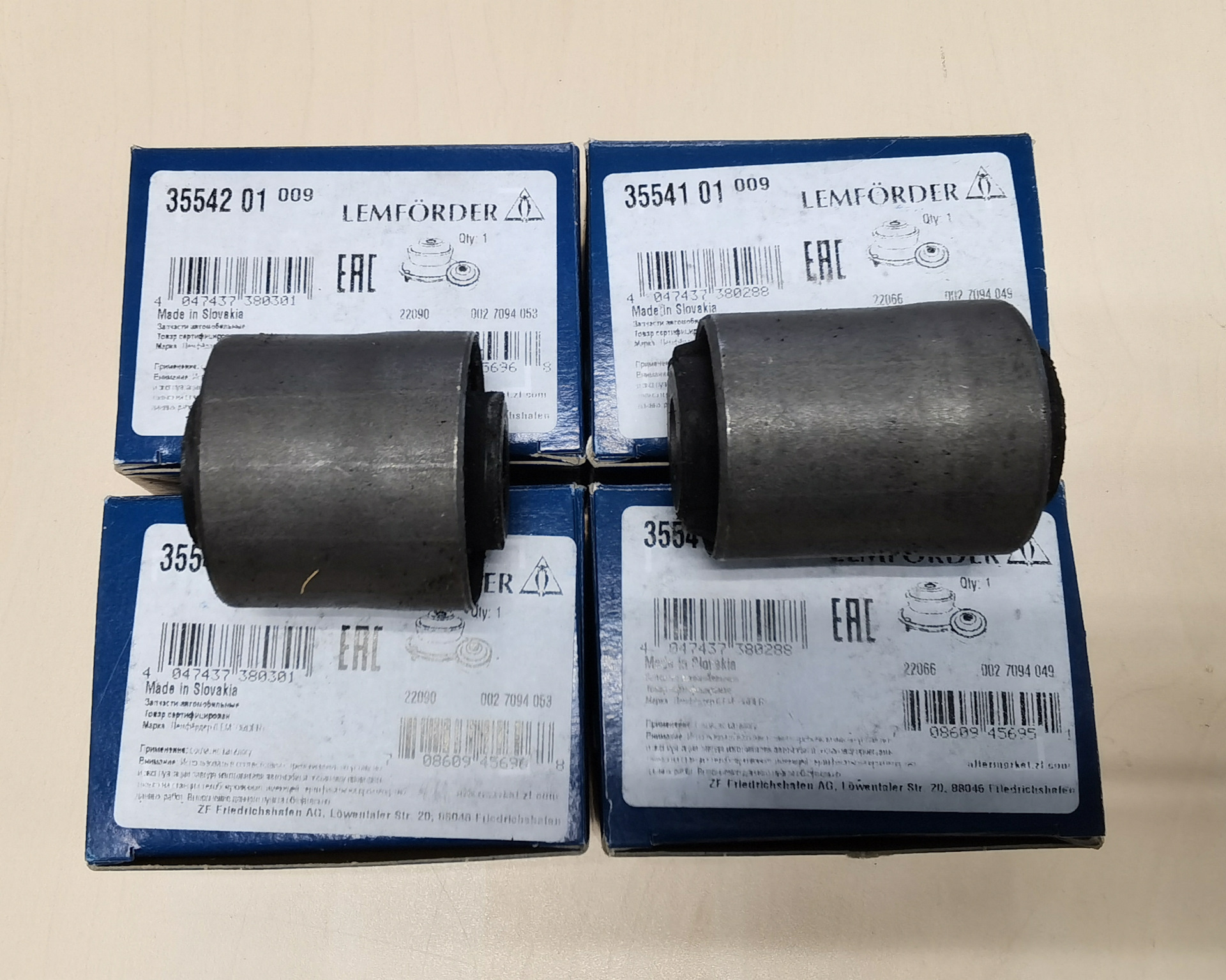 История работ с подвеской перед\зад — Volvo XC60 (1G), 2,4 л, 2015 года ...