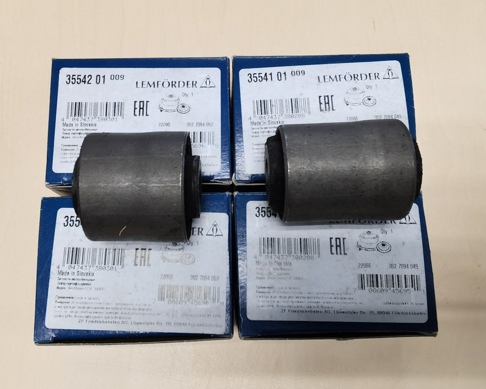 3554101 Сайлентблок рычага подвески LEMFORDER | Запчасти на DRIVE2