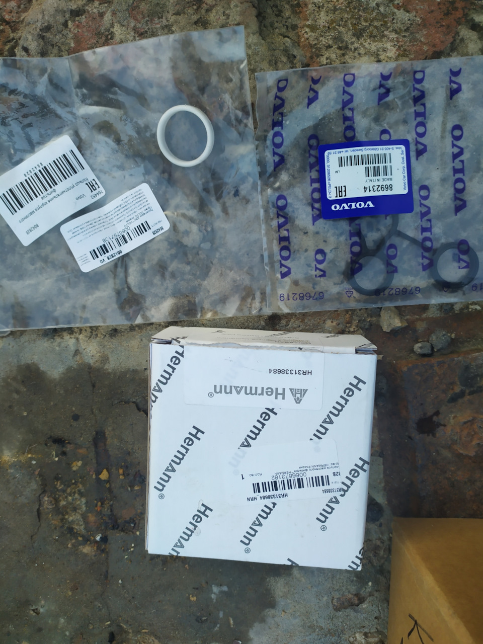 HR31338684 Мембрана корпуса масляного фильтра Volvo 31338684 HERMANN ...