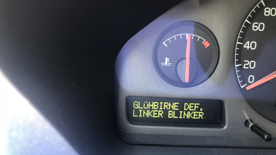 Коробас-барабас, пинки и ошибки p1618 p0810 — Volvo S60 (1G), 2,4 л ...