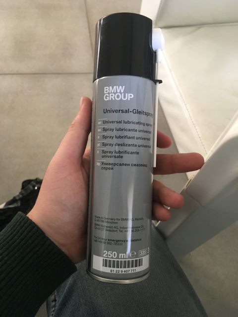 81229407711 Универсальный смазочный аэрозоль BMW | Запчасти на DRIVE2