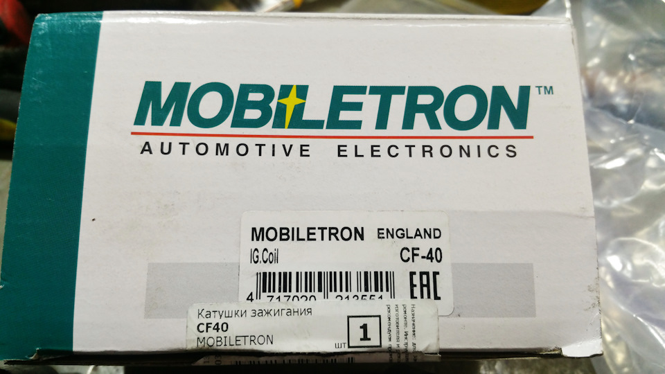 Замена катушки на 6а13 — Mitsubishi Galant (8G), 2,5 л, 2002 года | своими руками | DRIVE2