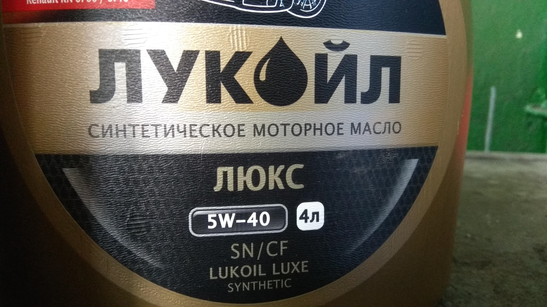 Банальное ТО. Переход на фильтр в корпусе. — Hyundai Santa Fe (1G), 2 л ...