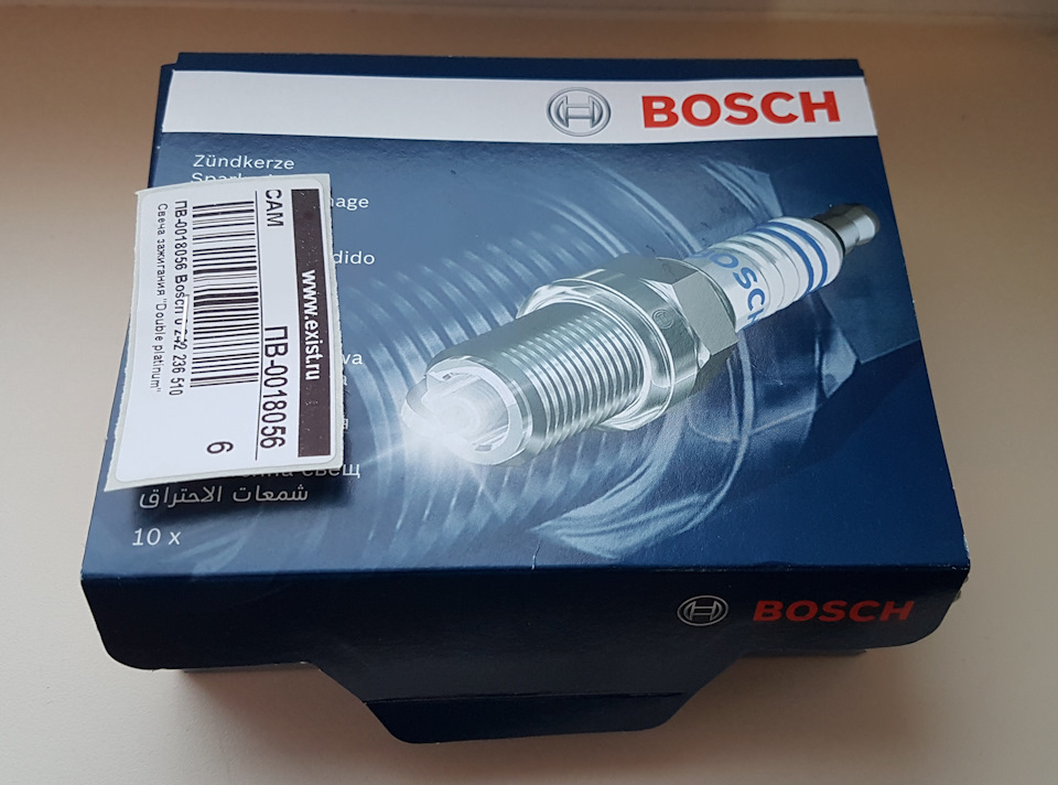 Свечи зажигания — BMW 5 series (E60), 2,5 л, 2009 года | запчасти | DRIVE2