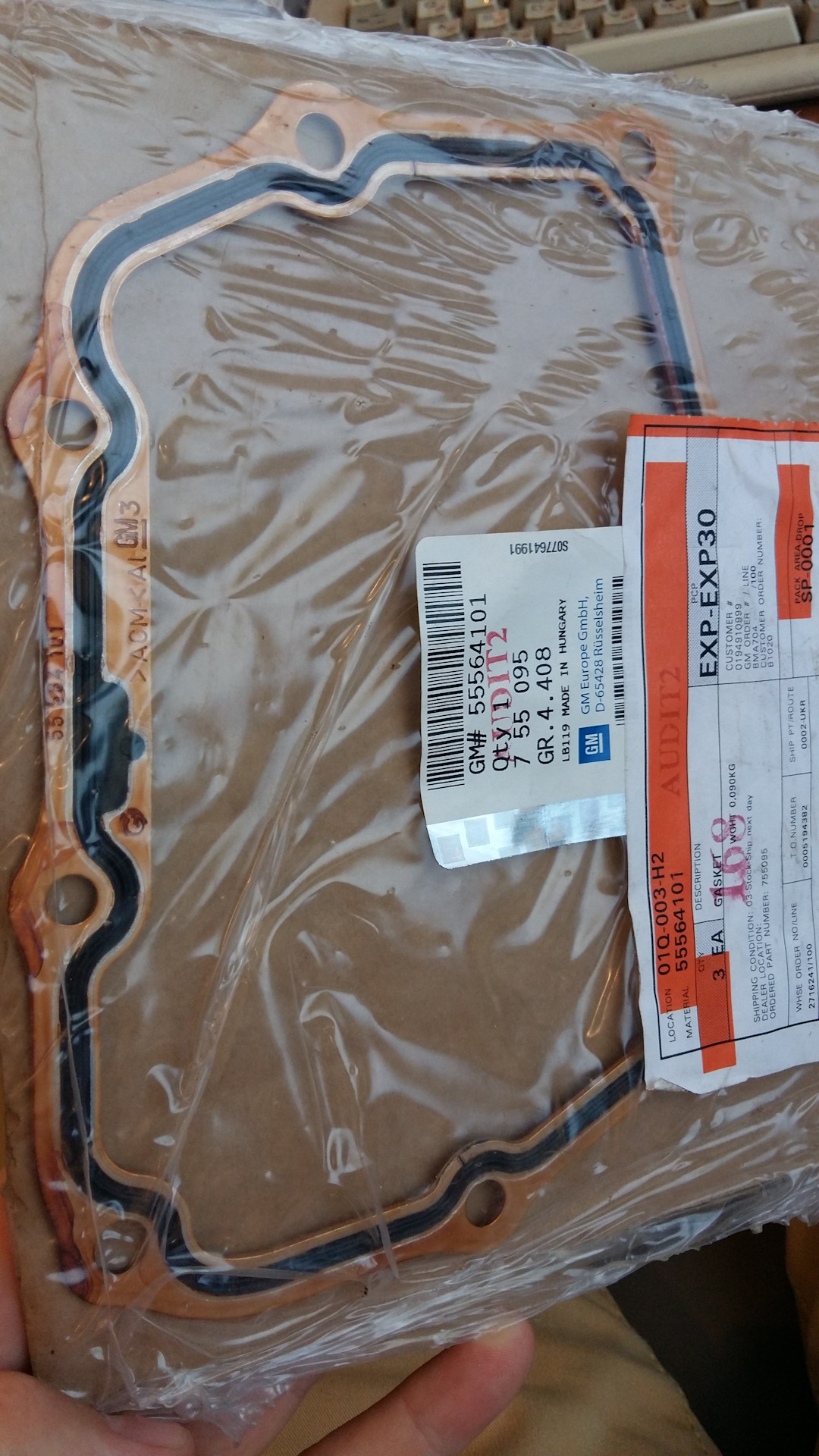 Снятие коробки для замены вилки, а нужно ли было?"! — Opel Corsa C, 1,2 ...