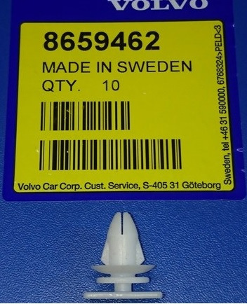 8659462 Клипса Volvo | Запчасти на DRIVE2