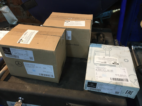 A0004110200 Ремкомплект карданного вала Mercedes | Запчасти на DRIVE2