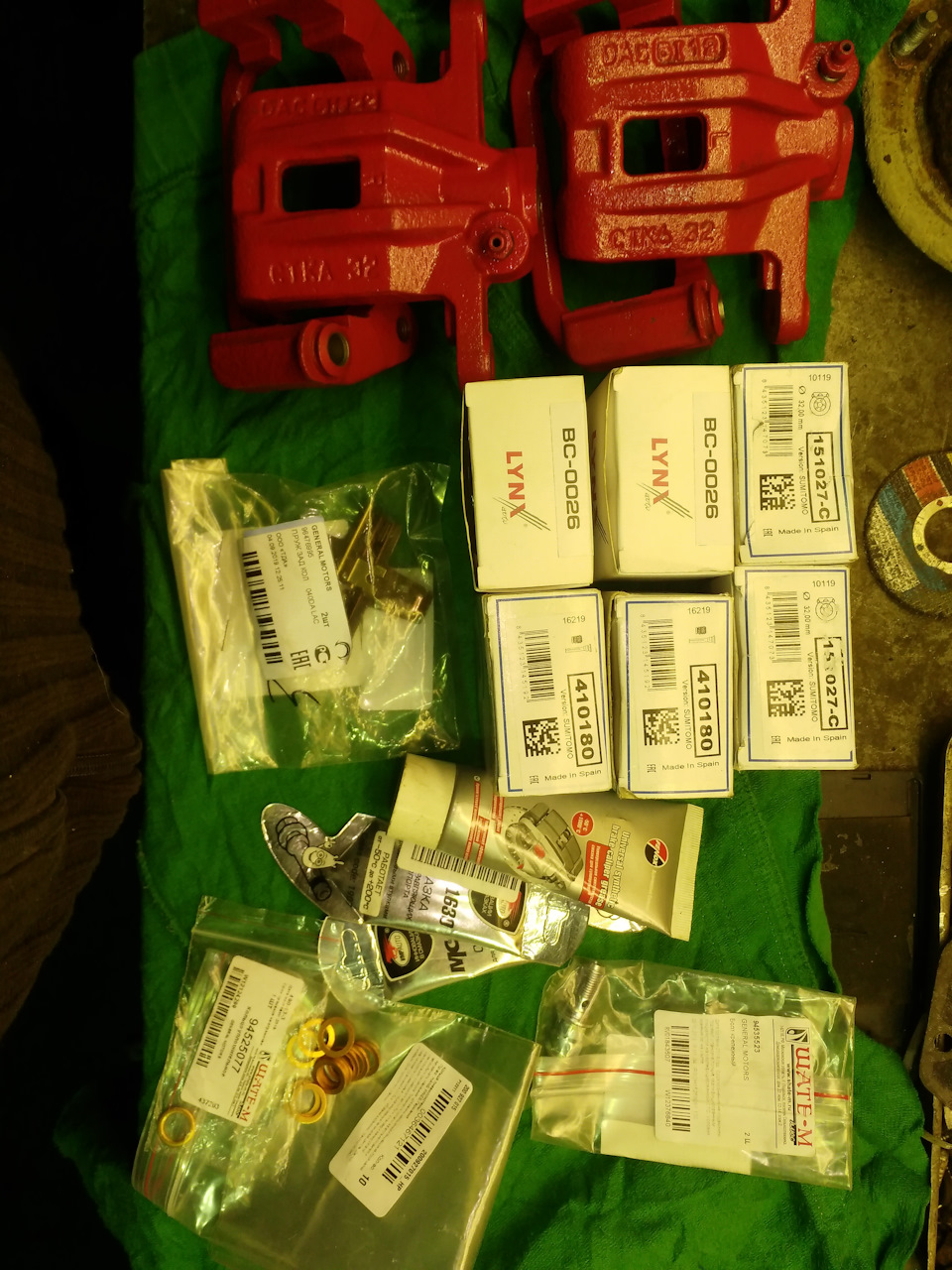 94525077 ШАЙБА, ДИАМ.8ММ GM | Запчасти на DRIVE2