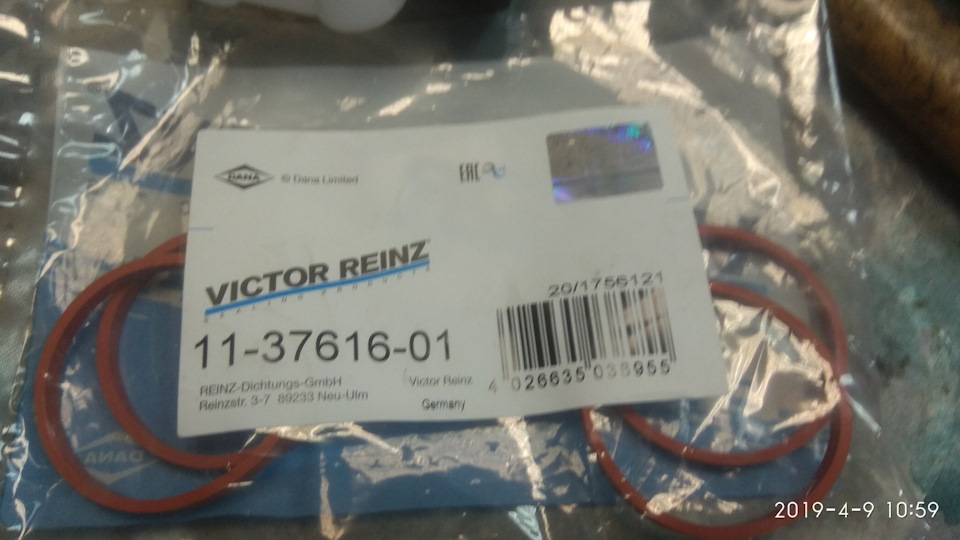 113761601 Комплект прокладок, впускной коллектор VICTOR REINZ ...