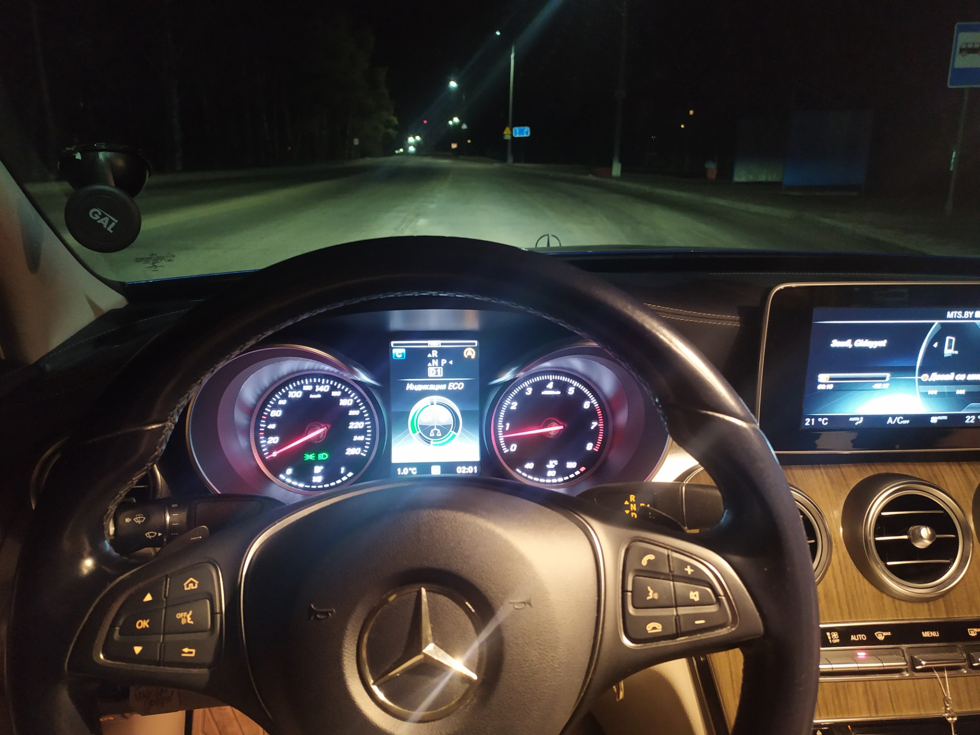 Забрал с ремонта — Mercedes-Benz C-Class (W205), 1,6 л, 2015 года | кузовной ремонт | DRIVE2