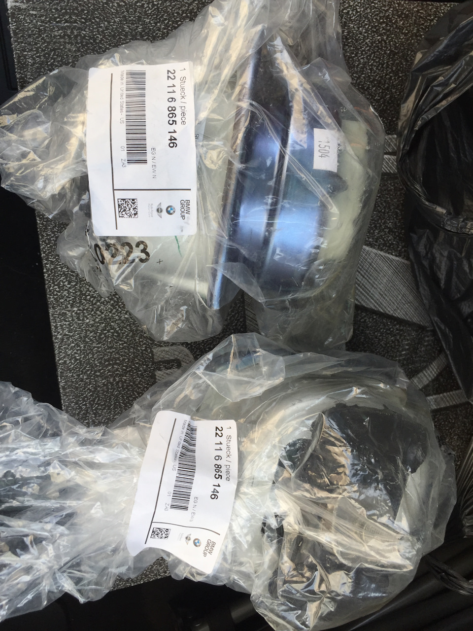 22116865146 Резиновая подушка П BMW | Запчасти на DRIVE2