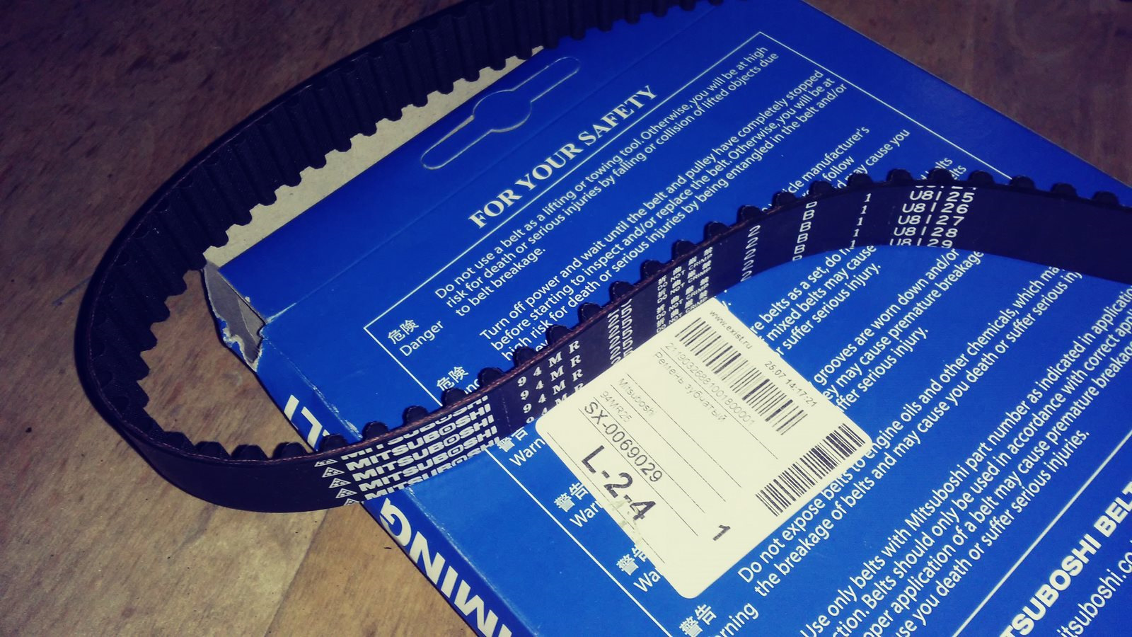 Потек водяной насос — Toyota Land Cruiser 100, 4,2 л, 2007 года ...