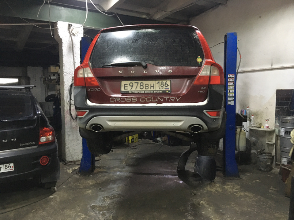 Возвратный шланг Гур 31202355 — Volvo XC70 III, 3,2 л, 2008 года ...