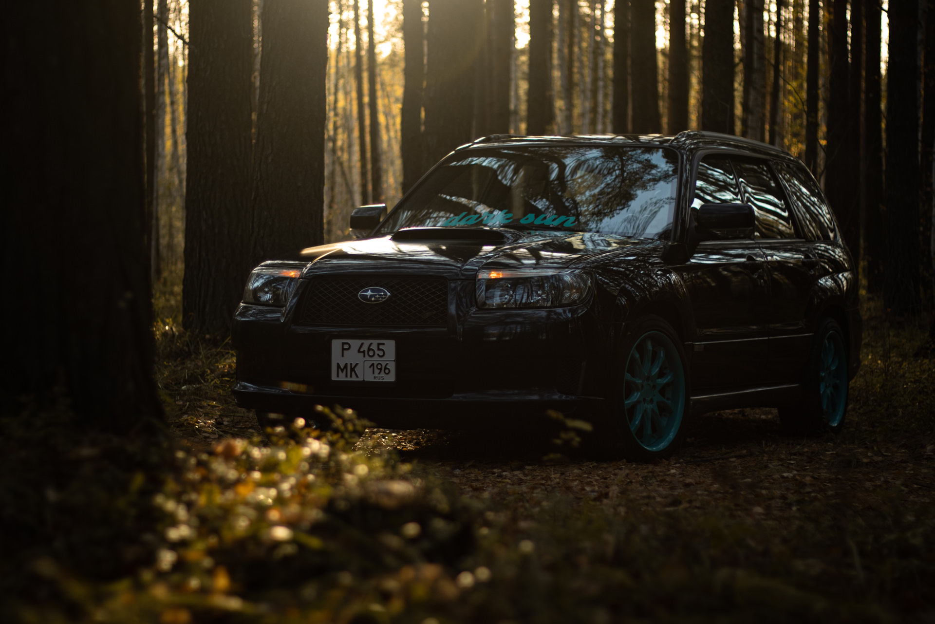 И снова фотки — Subaru Forester (SG), 2,5 л, 2007 года | фотография | DRIVE2