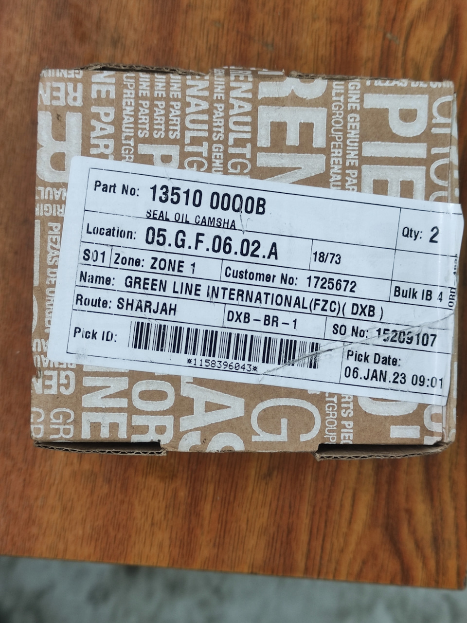 1351000Q0B Сальник распредвала NISSAN INFINITI | Запчасти на DRIVE2