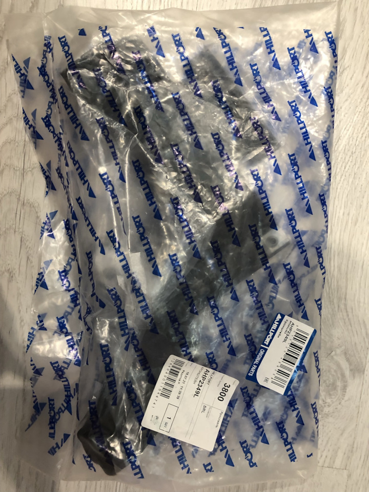 8R0941453 Кронштейн фары VAG | Запчасти на DRIVE2