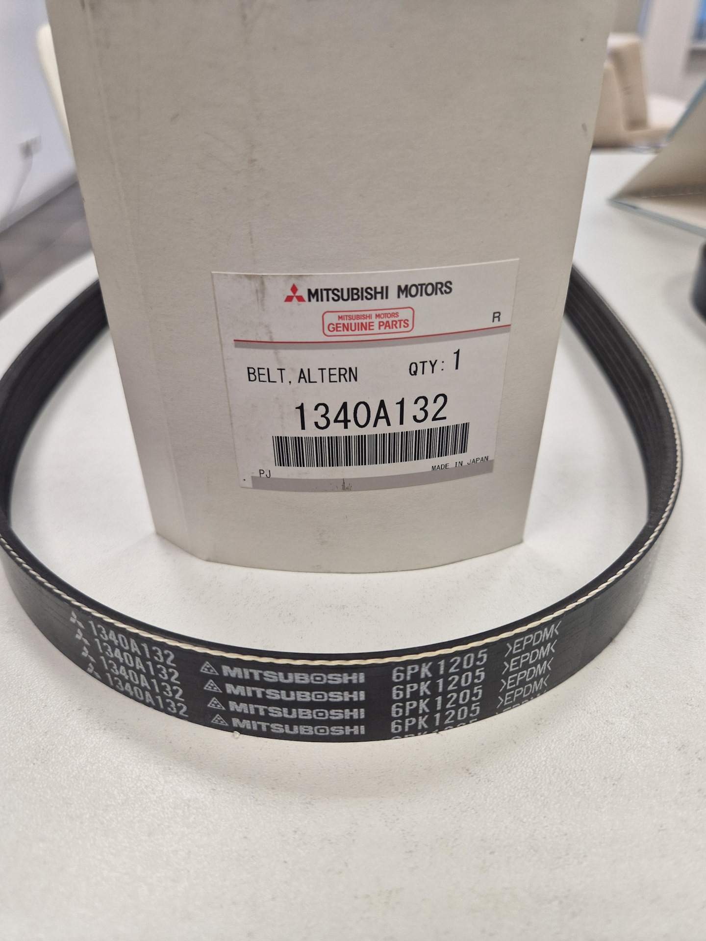 Ремень привода генератора с натяжителем — Mitsubishi Outlander XL, 3 л ...