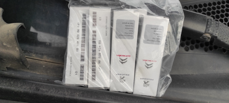 9802840180 Свеча зажигания PSA 12ZR-7SP03 Peugeot Citroen | Запчасти на ...