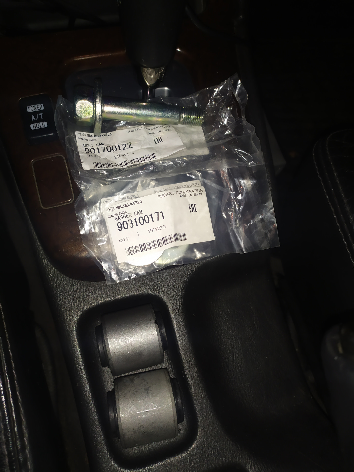 Замена развальных болтов — Subaru Legacy (BE/BH/BT), 2,5 л, 1999 года ...