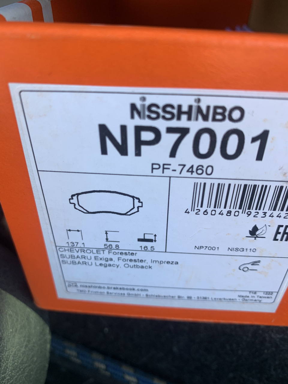 Замена тормозных колодок NSSHNBO NP7001 PF-7460 тормозных дисков 277мм ...