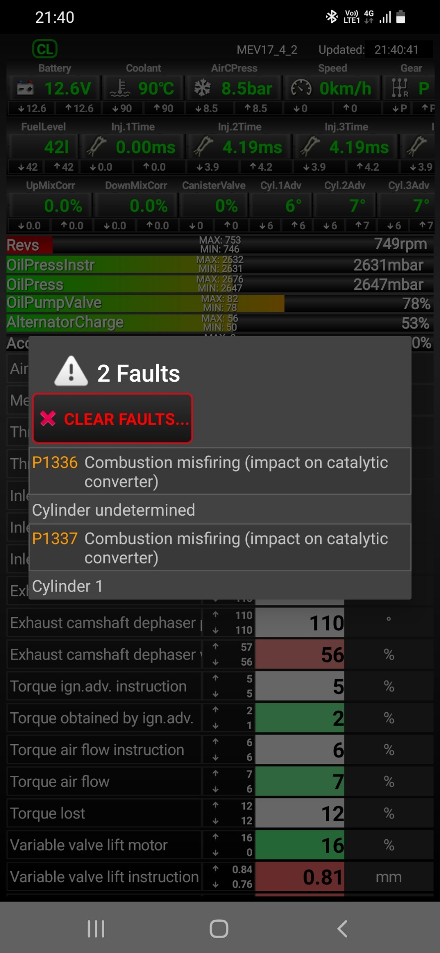 11011057 Пламегаситель коллекторный L=110мм (внешн.d=110мм, внутр.d=55мм) нержавеющая сталь ...