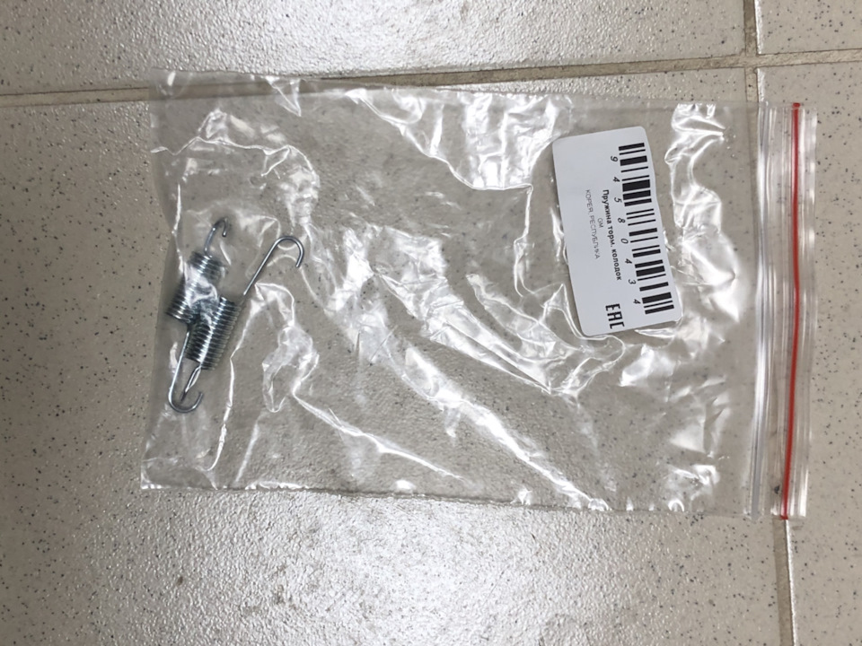 Продолжение к записи о ремонте (задние тормоза) — Daewoo Matiz (M100 ...