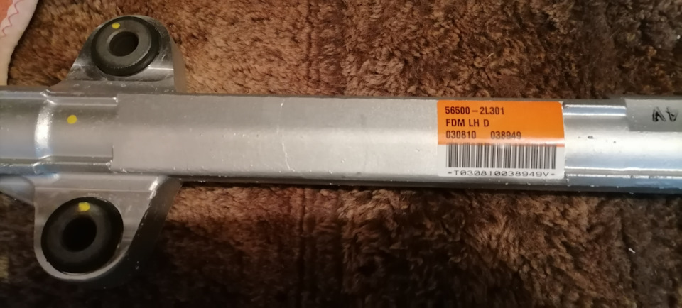 565002L301 Реечный рулевой механизм KIA HYUNDAI | Запчасти на DRIVE2