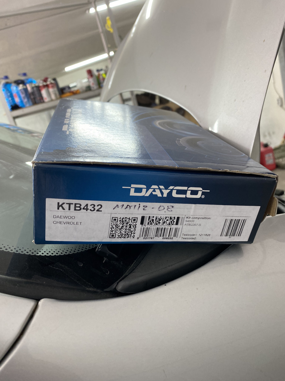 KTB432 Ремкомплект грм DAYCO | Запчасти на DRIVE2