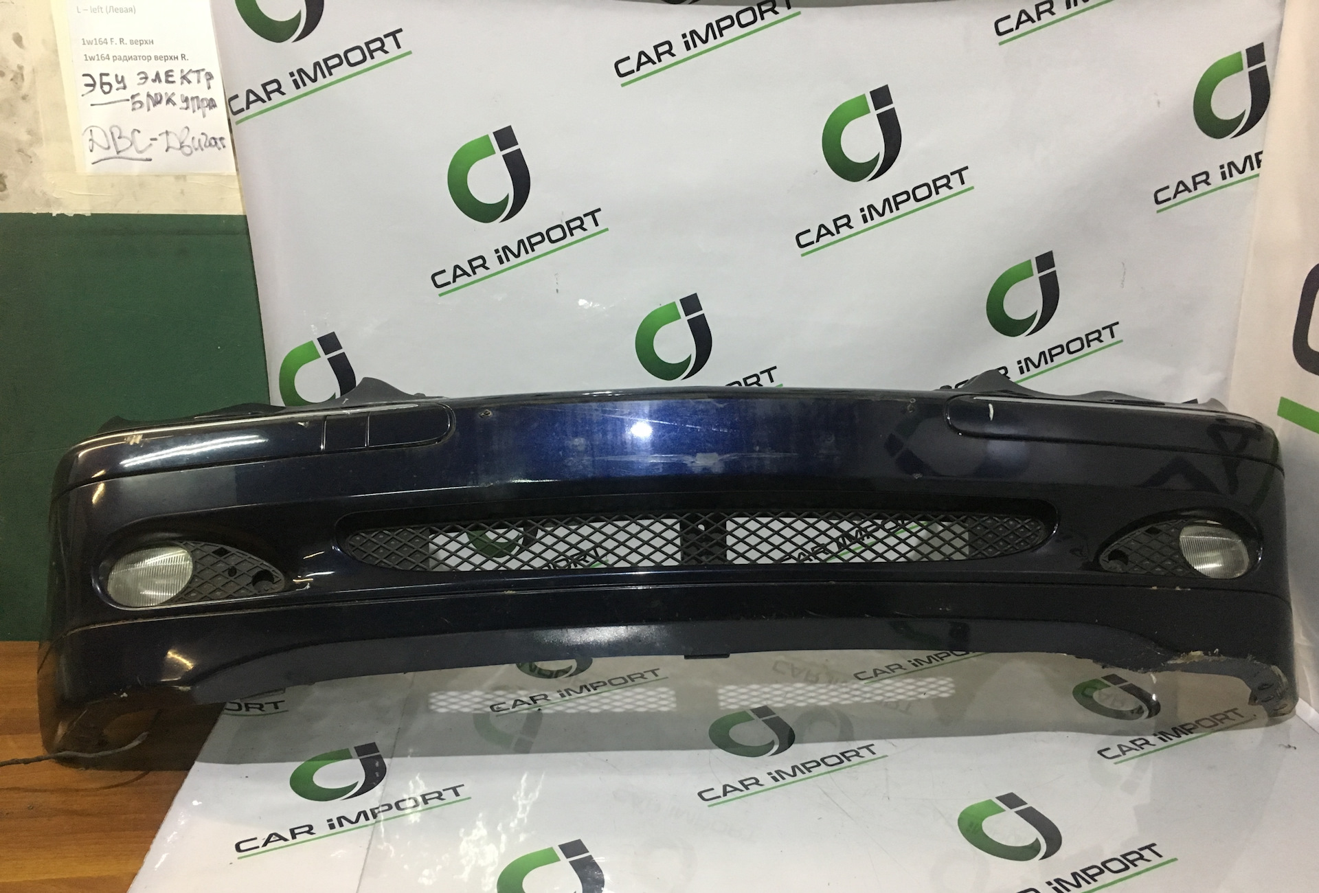 Мерседес Бампер передний w203 203 A2038853025 — CAR-iMPORT на DRIVE2