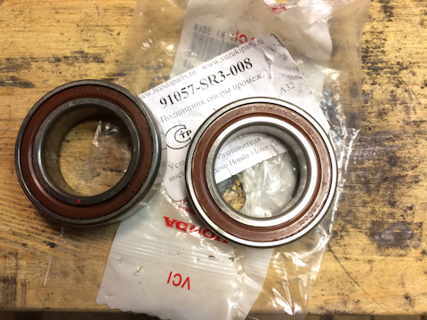 91057SR3008 ПОДШИПНИК ПРИВОДНОГО ВАЛА 33X55X15. Honda | Запчасти на DRIVE2