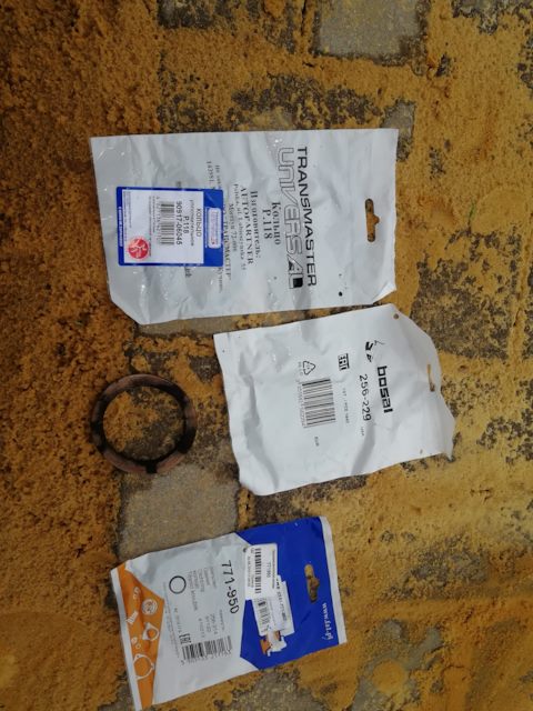 9091706045 Прокладка, труба выхлопного газа TOYOTA LEXUS | Запчасти на ...