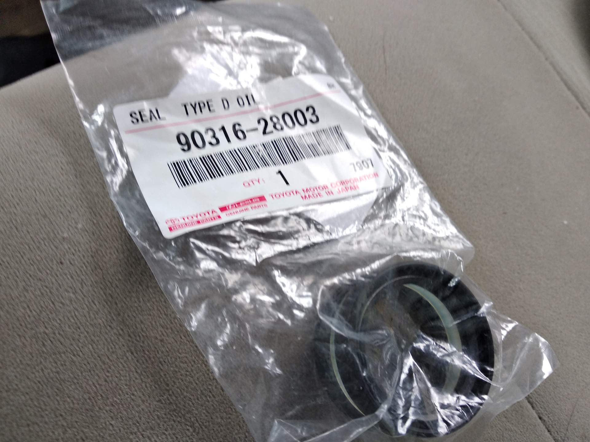 Первый ремонт — Toyota bB (1G), 1,5 л, 2001 года | своими руками | DRIVE2